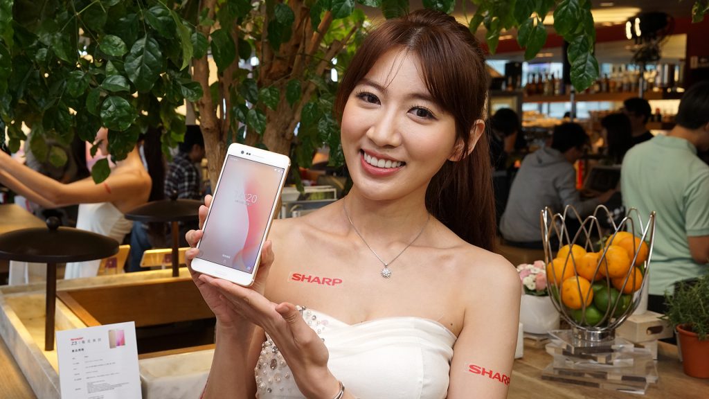 Sharp Z3 chính thức được trình làng, giá khoảng 10,4 triệu đồng - Tin ...