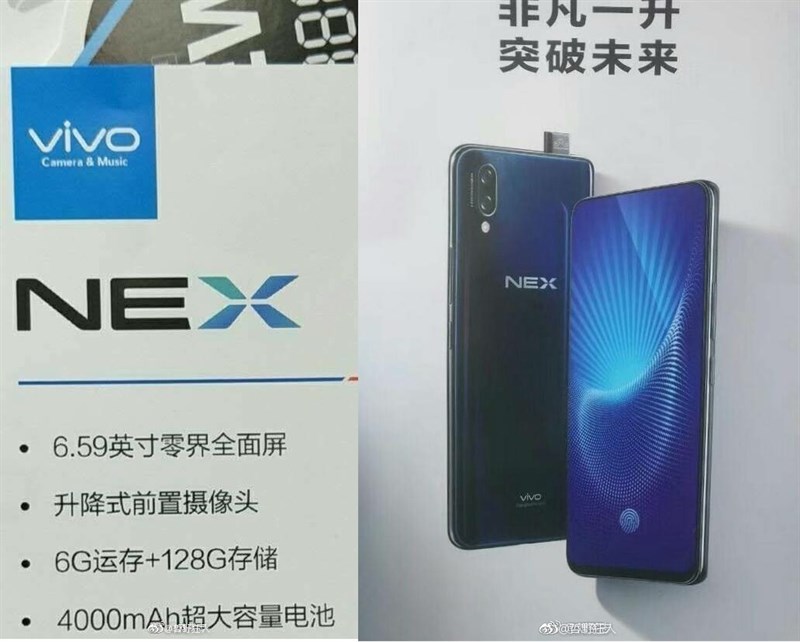 Vivo NEX lộ diện cấu hình với chip Snapdragon 845, RAM 8GB, giá lên tới 1000 USD - Tin tức công ...
