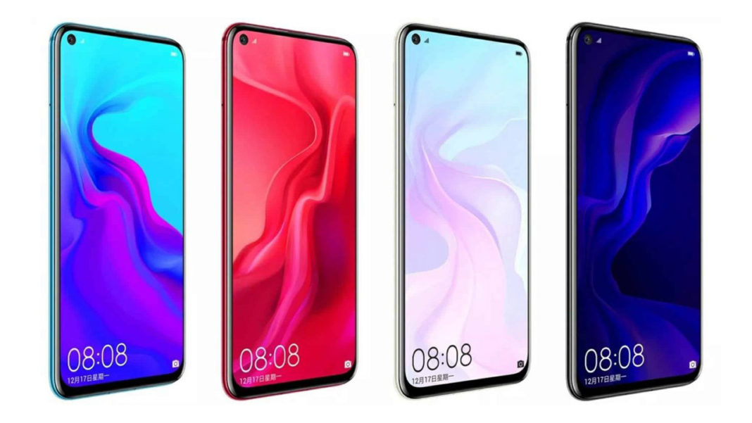 Đã có cấu hình Nova 4e: RAM 6GB, chip Kirin 710, Android 9 Pie - Tin tức công nghệ - HoangHaMobile