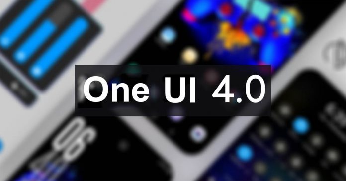 Danh sách các thiết bị Galaxy của Samsung sẽ được nâng cấp One UI 4.0