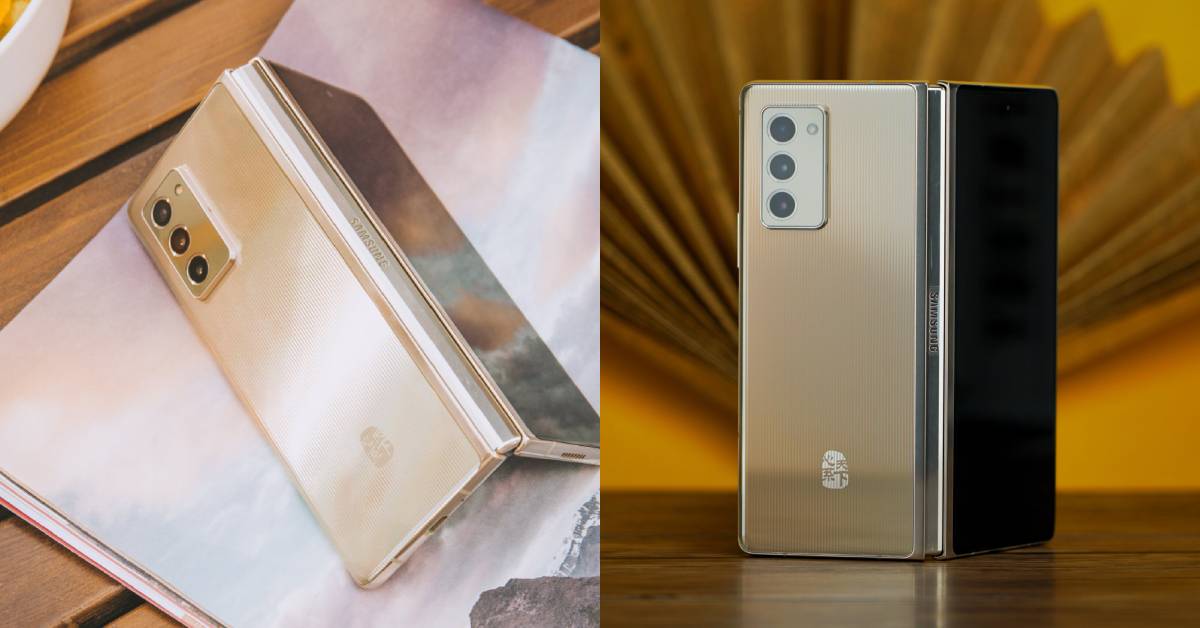 Chiêm ngưỡng Samsung W21 5G: "Anh em sinh đôi" với Galaxy Z Fold 2 có ...