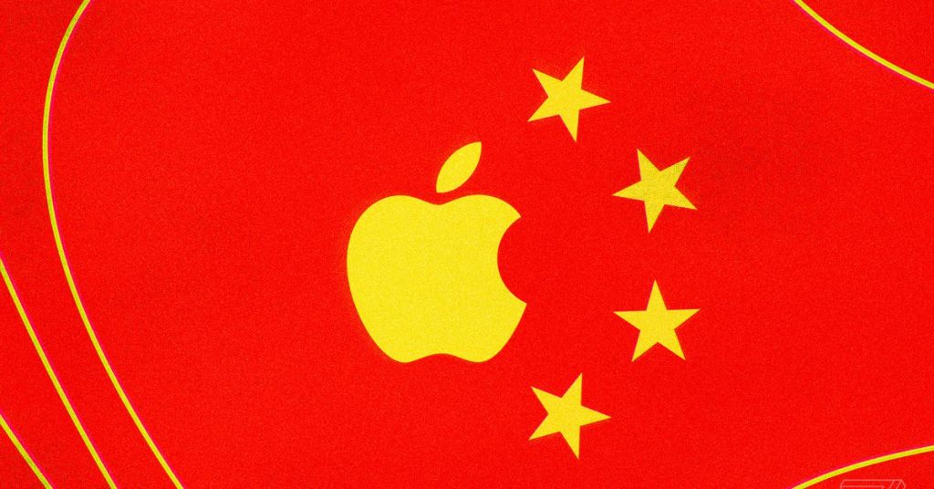Tính năng quyền riêng tư Apple mới nhất "tắt điện" ở Trung Quốc - Tin ...