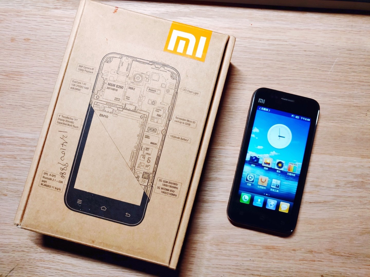 Tri ân theo cách riêng: Xiaomi hoàn tiền cho tất cả những người từng ...