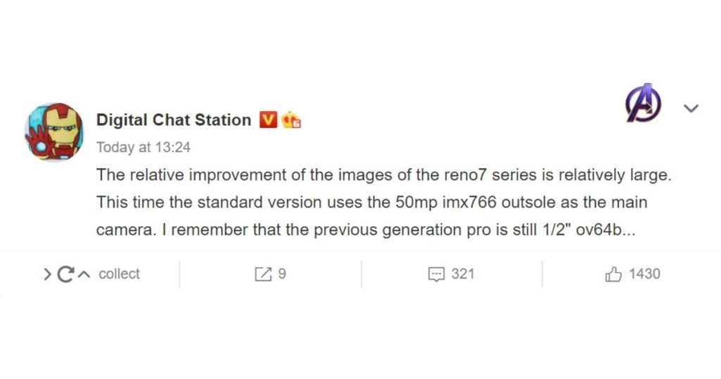 Hé lộ thông số camera đầu tiên của OPPO Reno7: sử dụng cảm biến 50MP ...
