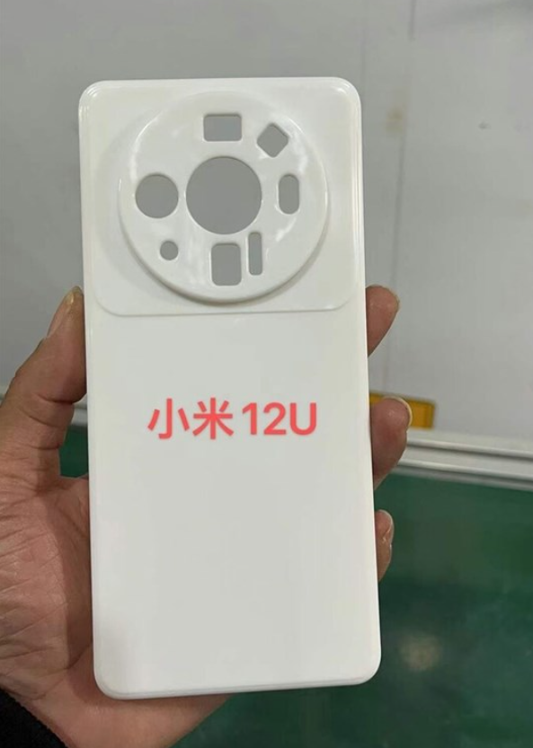 Xiaomi 12 Ultra lộ diện trong ảnh render, sở hữu cụm camera siêu to ...