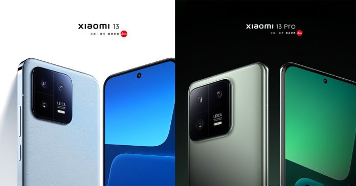 Ảnh chính thức của Xiaomi 13 xuất hiện ngay trước thềm ra mắt - Tin tức ...