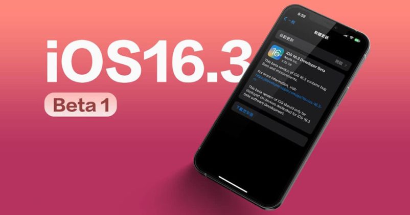 Apple bất ngờ tung ra iOS 16.3 beta 1 với nhiều tính năng mới - Tin tức công nghệ - HoangHaMobile