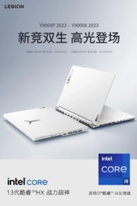 Lenovo sắp sửa ra mắt laptop Legion Y9000P và Y9000X 2023 phiên bản màu trắng | Hoàng Hà Mobile