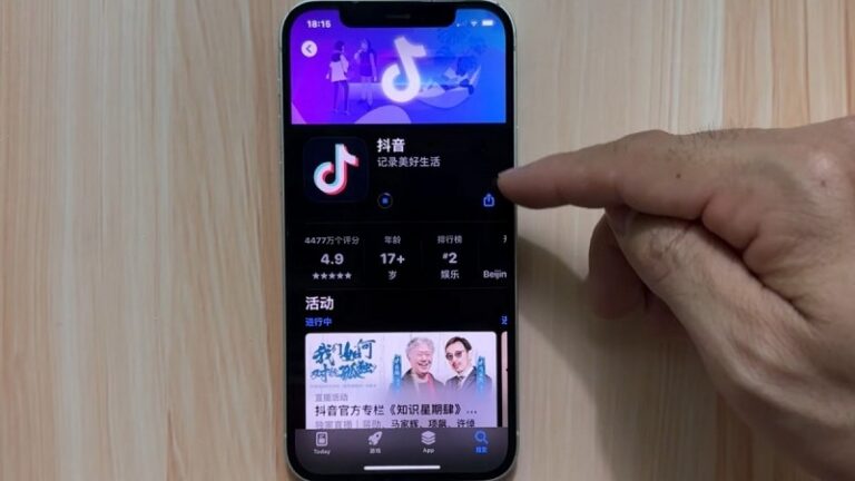 Cách đăng nhập Douyin Web (TikTok Trung Quốc) trên PC nhanh nhất 2025