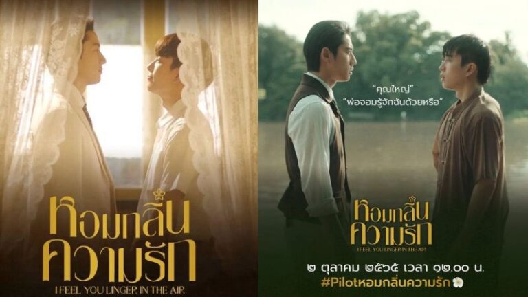 Phim bl Thái Lan: Top 10 tựa phim hay nhất không thể bỏ lỡ!