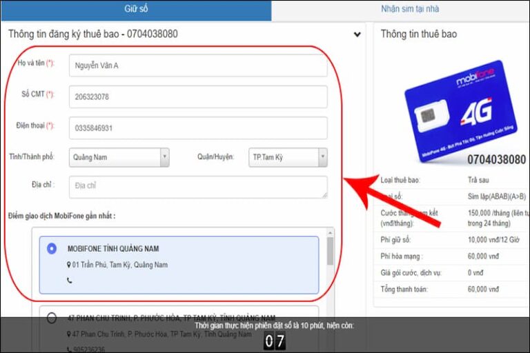 Đầu số 0120 là mạng gì? Đầu số 0120 đổi thành gì?