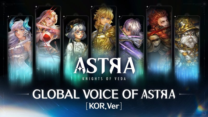 ASTRA: Knight of Veda với đồ họa cực chất, sẽ đến tay game thủ
