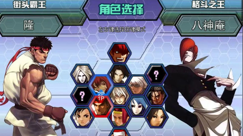 Tổng hợp 24 game hay đối kháng Y8.com | Chơi game Y8 online