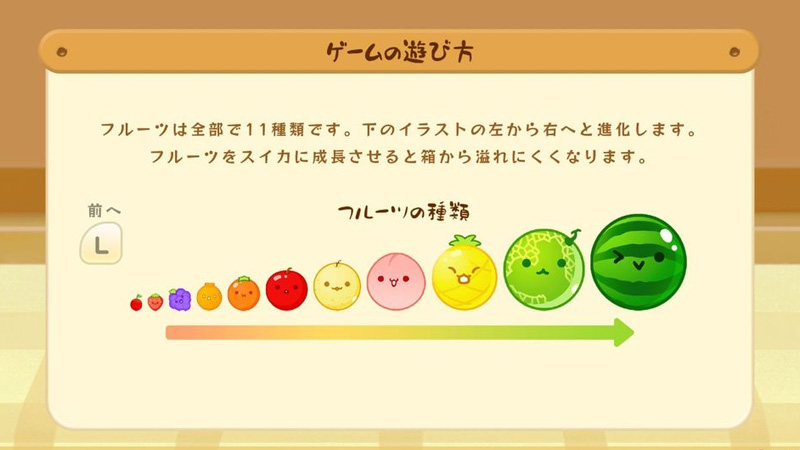 Bí kíp để chiến thắng Watermelon game (suika game)