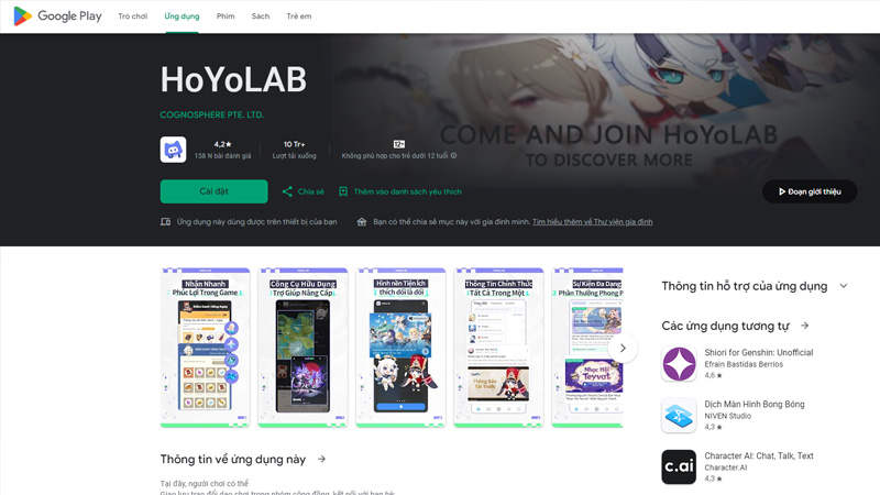 HoYoLAB - Ứng dụng mạng xã hội: Cộng đồng, kết nối với bạn bè