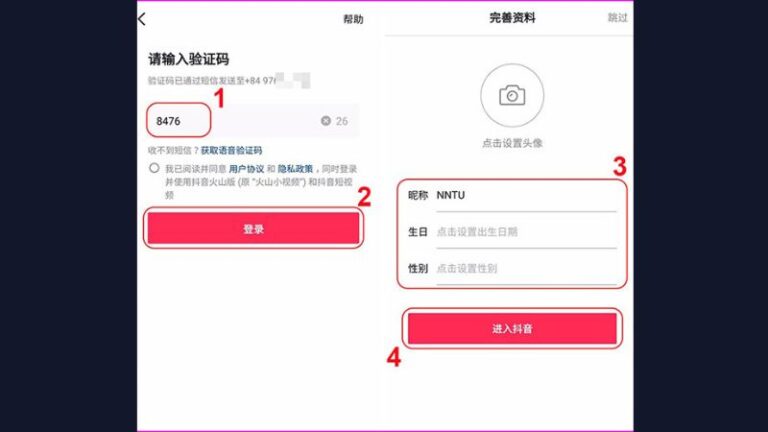 Cách tải TikTok Trung Quốc (Douyin) mới nhất 2025 trên iOS, Android, PC ...
