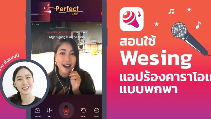 Ứng dụng Wesing: Hát và thu âm karaoke chuyên nghiệp