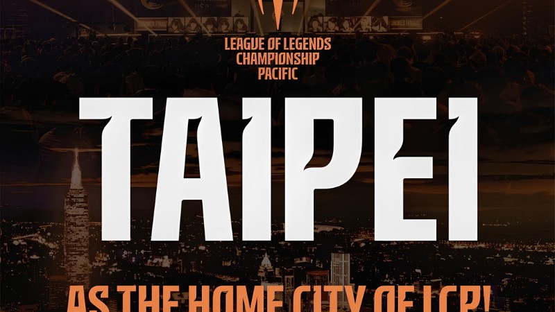 LCP 2025: Chốt danh sách đội hình chính thức của các đội