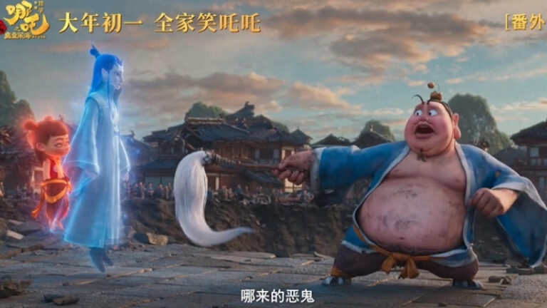 Na Tra 2: Ma Đồng Náo Hải - Lịch Chiếu, Trailer & Review Chi Tiết Tại ...