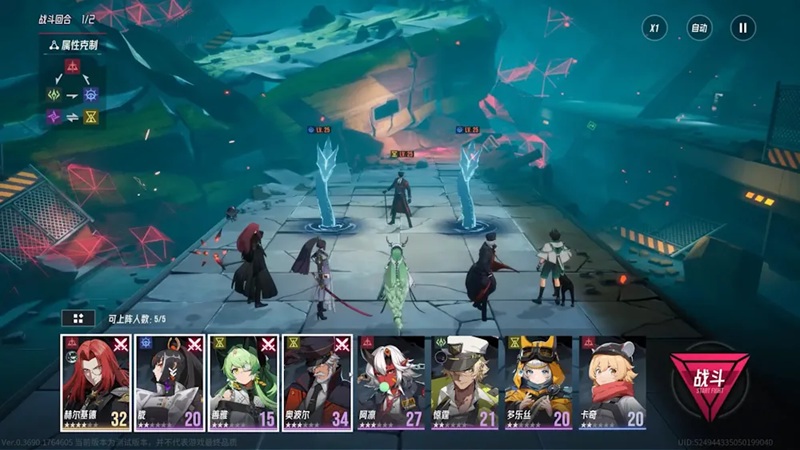 Etheria: Restart - Tựa game ăn theo Honkai Star Rail có gì hot?