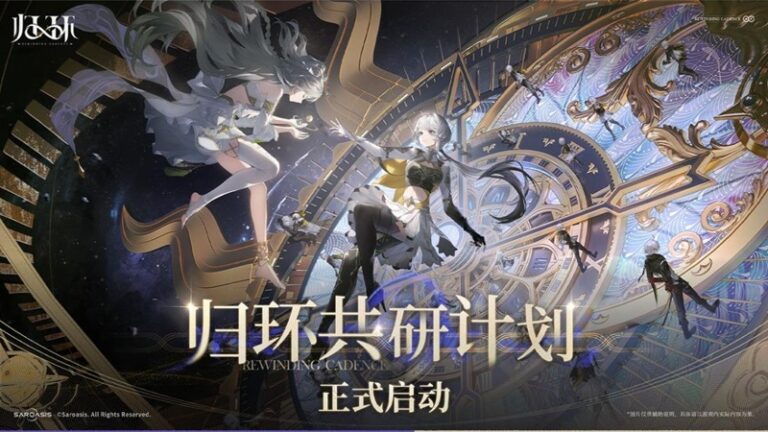 Rewinding Cadence: Bom tấn game mobile mới, đồ họa tuyệt đẹp